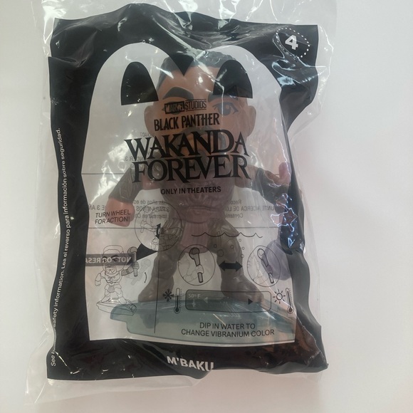 Toys | New In Packagembaku Toy | Poshmark